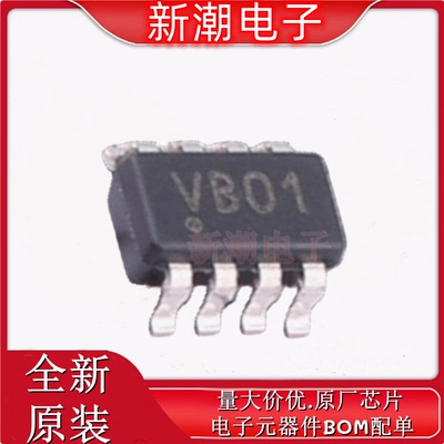 TLV3492AIDCNR 3492AIDCNR 比较器 封装SOT-23-8全新原厂TI(德州