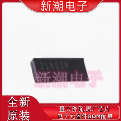 TPS22920YZPRB 22920 功率电子开关 封装DSBGA-8全新原厂TI(德州