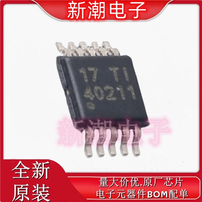 TPS40211DGQR 40211 DC-DC控制芯片 封装MSOP-10全新原厂TI(德州
