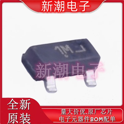 SMMBTA13LT1G 丝印1M 达林顿管  封装SOT-23 全新原厂安森美