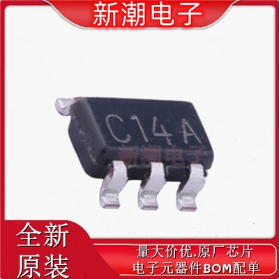 LMV7219M5X 7219M5X 比较器 封装SOT-23-5 全新原厂TI(德州)