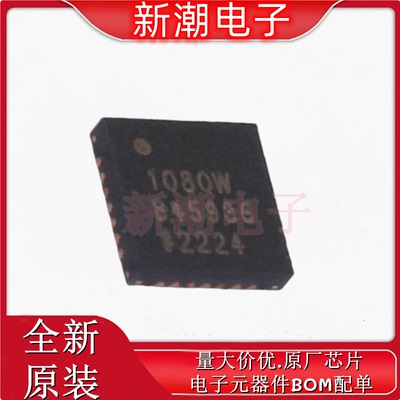 ADPD1080WBCPZR7 ADC/DAC-专用型 封装LFCSP-28 全新原厂ADI