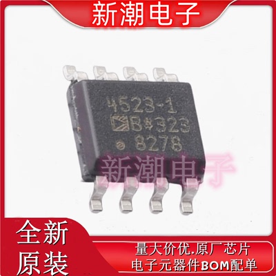 ADA4523-1BRZ-RL7 精密运放 封装SOIC-8 全新原厂ADI(亚德诺)