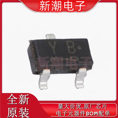 RN2402,LF 数字晶体管 封装TO-236-3 全新原厂TOSHIBA(东芝)