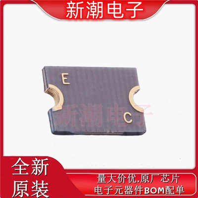 MF-LSMF260X-2 自恢复保险丝 24V 20A SMD2920 全新原厂BOURNS