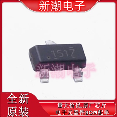 DRV5015A1EDBZRQ1 霍尔效应锁存器 封装SOT-23 全新原厂TI(德州