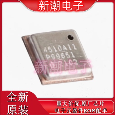 ZMOD4510AI1V 气体传感器 封装 全新原厂RENESAS(瑞萨)/IDT
