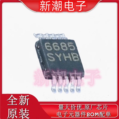 LM3409HVMY/NOPB DC-DC控制器 LED驱动 MSOP-10 全新原厂TI(德州