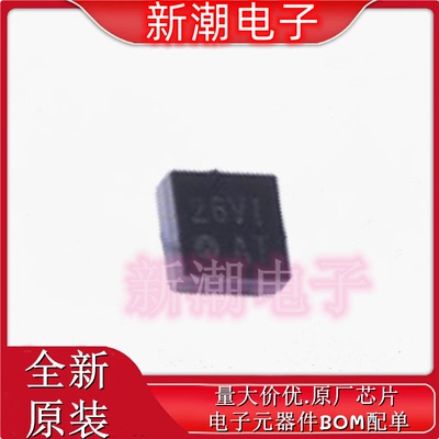 TPS22908YZTT 22908 功率电子开关 DSBGA-4 全新原厂 TI(德州)