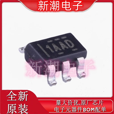 INA180A4IDBVR 丝印1AAD SOT23-5 电流感应放大器 全新原厂 德州