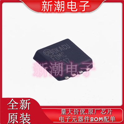 FDMC3612 N沟道 100V 12A 场效应管 封装QFN 全新原厂安森美
