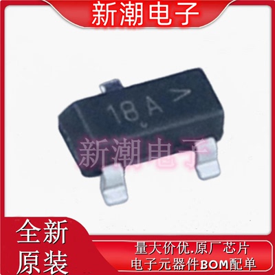 MMBZ18VALT1G 丝印18A SOT-23 静电放电 保护器件 全新原厂安森美