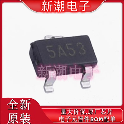 TC595002ECBTR 丝印5A53 SOT-23-3 线性稳压器(LDO) 全新原厂微
