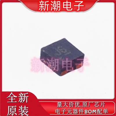 NCP103AMX280TCG 2.8V 150mA 75dB@(1kHz) 线性稳压器 全新原厂