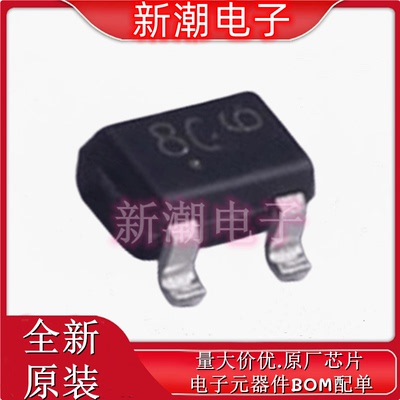 MUN5213T1G 1个NPN 00mA 50V 数字晶体管 封装SOT323 全新安森美