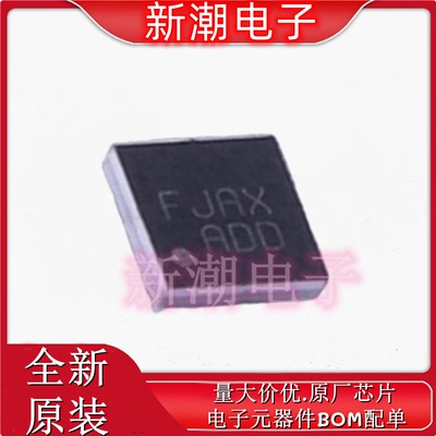 FAN54005UCX 电池管理 封装WLCSP-20 全新原厂on (安森美)