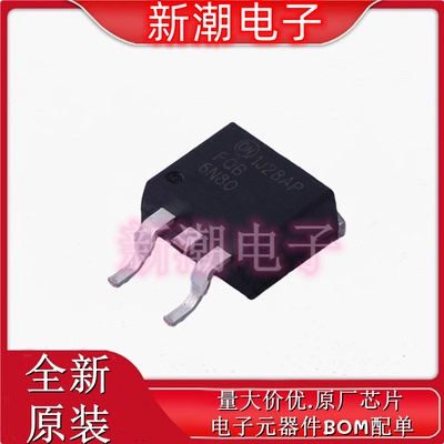 FQB6N80TM N沟道 800V5.8A 场效应管 封装 TO-263 全新原厂安森美