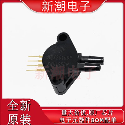 MPX2010DP MPX2010 压力传感器 封装SIP-4 全新原厂NXP(恩智浦)