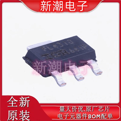 IRFL4310TRPBF N沟道 100V 1.6A 场效应管 SOT-223 全新原厂现货