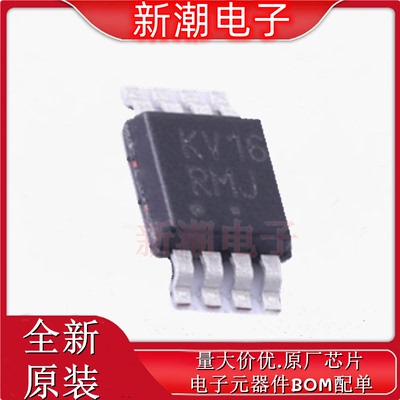 MC100LVEL16DTG 特殊逻辑IC 封装TSSOP-8 全新原厂on(安森美)