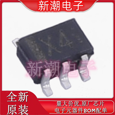 UMX4NTR SOT363 三极管(BJT) 全新原厂罗姆