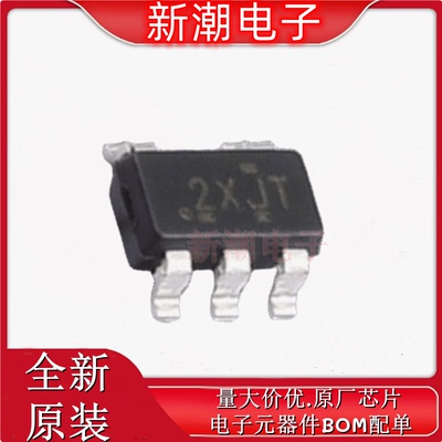 TLV1811DBVR 1811DBVR 比较器 封装SOT-23-5 全新原厂TI(德州)