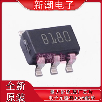 LD3985M18R 3985M18R DC-DC电源芯片 封装SOT-23-5 全新原厂ST