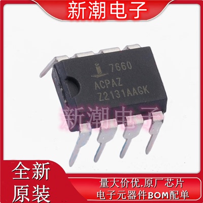 ICL7660ACPAZ DC-DC电源芯片 封装PDIP-8 全新原厂 (瑞萨)/IDT