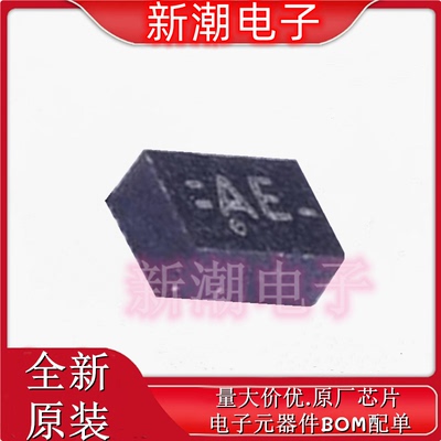 TPS40007DGQR 40007 DC-DC控制芯片 MSOP-10 全新原厂TI(德州)