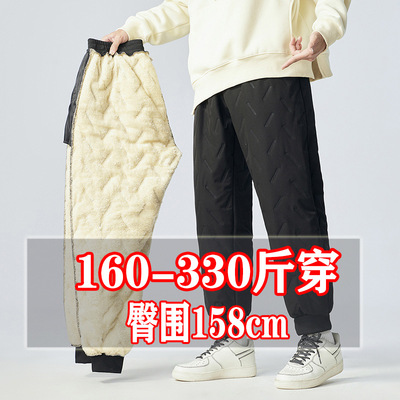 大码加绒冲锋裤长裤羊羔绒棉裤