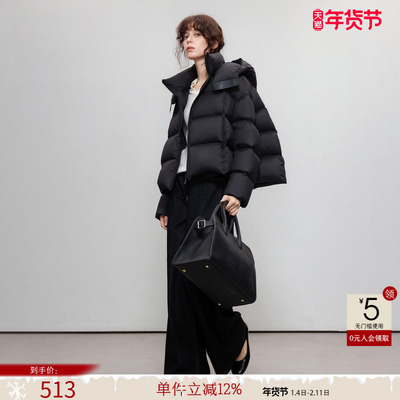 德玛纳云朵泡芙连帽90鸭绒羽绒服