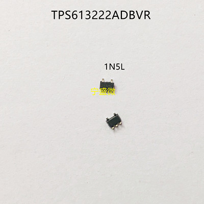 全新原装  TPS613222ADBVR  TPS613222AD  丝印1N5L  贴片SOT23-5