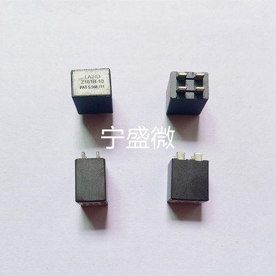 CM5441Z161B-10 Z161B-10 扼流器电感器 160ohm 100MHz 75A