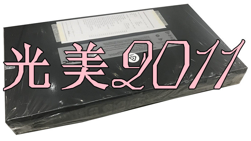 施耐德APC ATS+STS机架PDU AP4421 1U 230V 10A C14输入 C13输出_虎窝淘