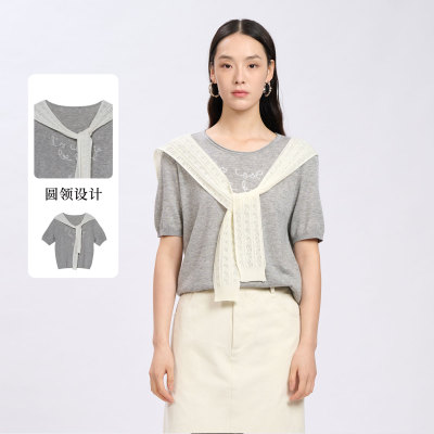 紫淑女圆领短袖针织衫外搭披肩