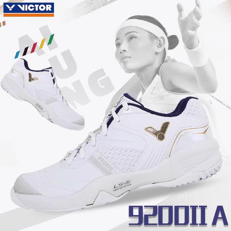 P9200II TTY 9200TTY 戴资颖 - 中羽在线