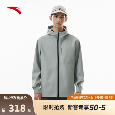 安踏（ANTA）风暴甲LT|综训系列ANTA CHN男子防暴雨级舒适冲锋衣
