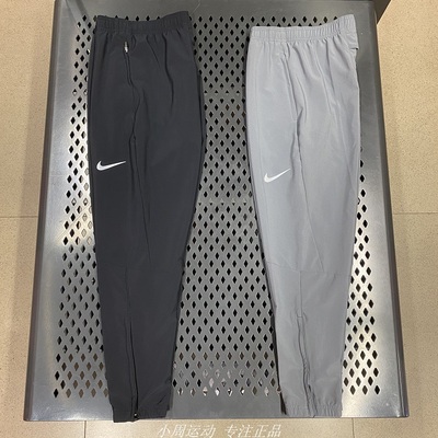 Nike速干薄款梭织裤拉链训练男子