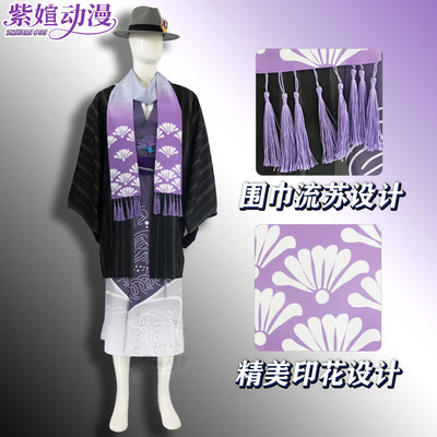 JadeLeechandFLOYDLEECH