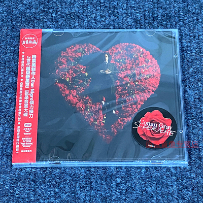 正版唱片 Conan Gray 柯南格雷专辑 青春剧痛 Superache 柯灰 CD