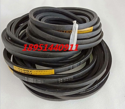 上海胶带骆驼CAMEL橡胶三角皮带C-3531Li C3556Li C-3581Li传动带