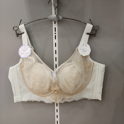 超薄兔耳朵软钢圈内衣9948聚拢调整型水晶杯小BC性感蕾丝显小文胸