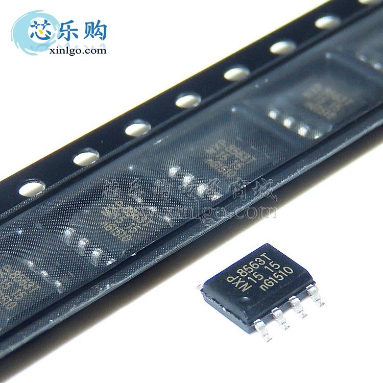 PCF8563T 8563T SOP贴片实时时钟IC全新质量保证_虎窝淘