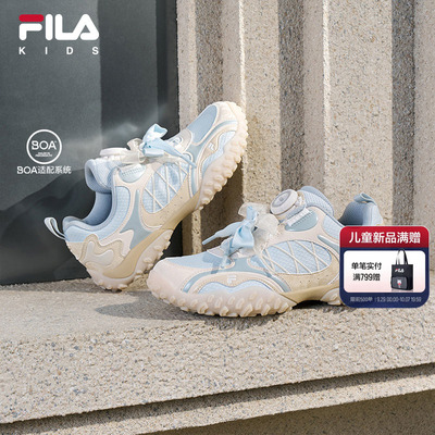 斐乐儿童苏珊芭蕾德训鞋