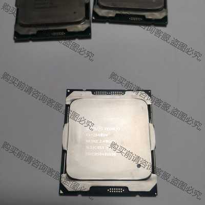 功能正常议价 E5-2640V4拆机CPU包好包邮