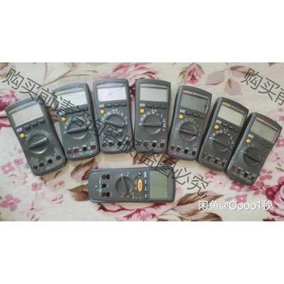 功能正常议价 福禄克万用表配件，福禄克15B,福禄克17B，110－111