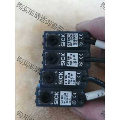 功能正常议价 SICK西克GTB6-N1211S38光电开关传感器，成色非