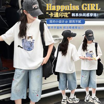 沐汐家 2026新款夏季卡通印花女童时尚休闲牛仔裤短袖潮