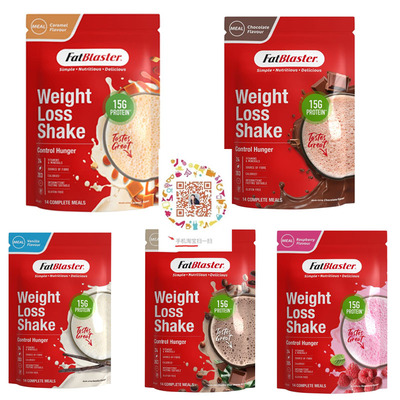 澳洲直邮FATBLASTER金罐小黄瘦奶昔24种维他命+矿物质高膳食纤维
