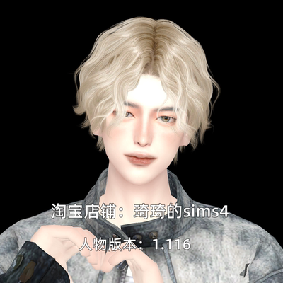 琦琦原创 模拟人生4人物mod|男396| 含8套服装发型sims4捏脸游戏